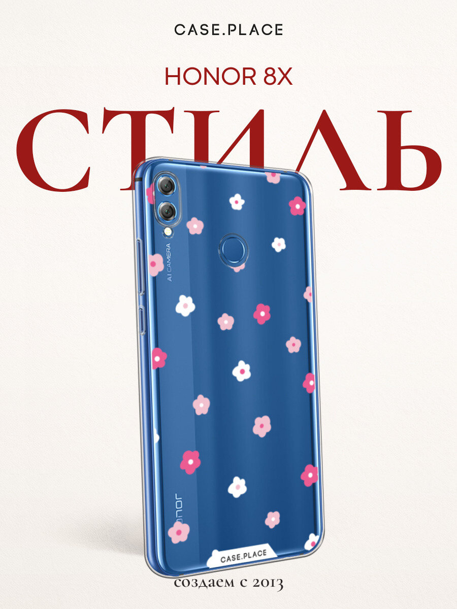 Чехол на Honor 8X / Хонор 8Х с принтом "Весенние цветочки рисунок", прозрачный