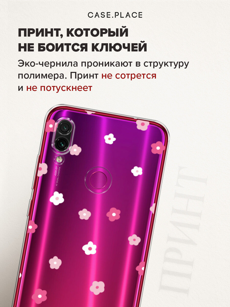 Чехол на Xiaomi Redmi Note 7 / Сяоми Редми Нот 7 с принтом "Весенние цветочки рисунок", прозрачный — фото 1