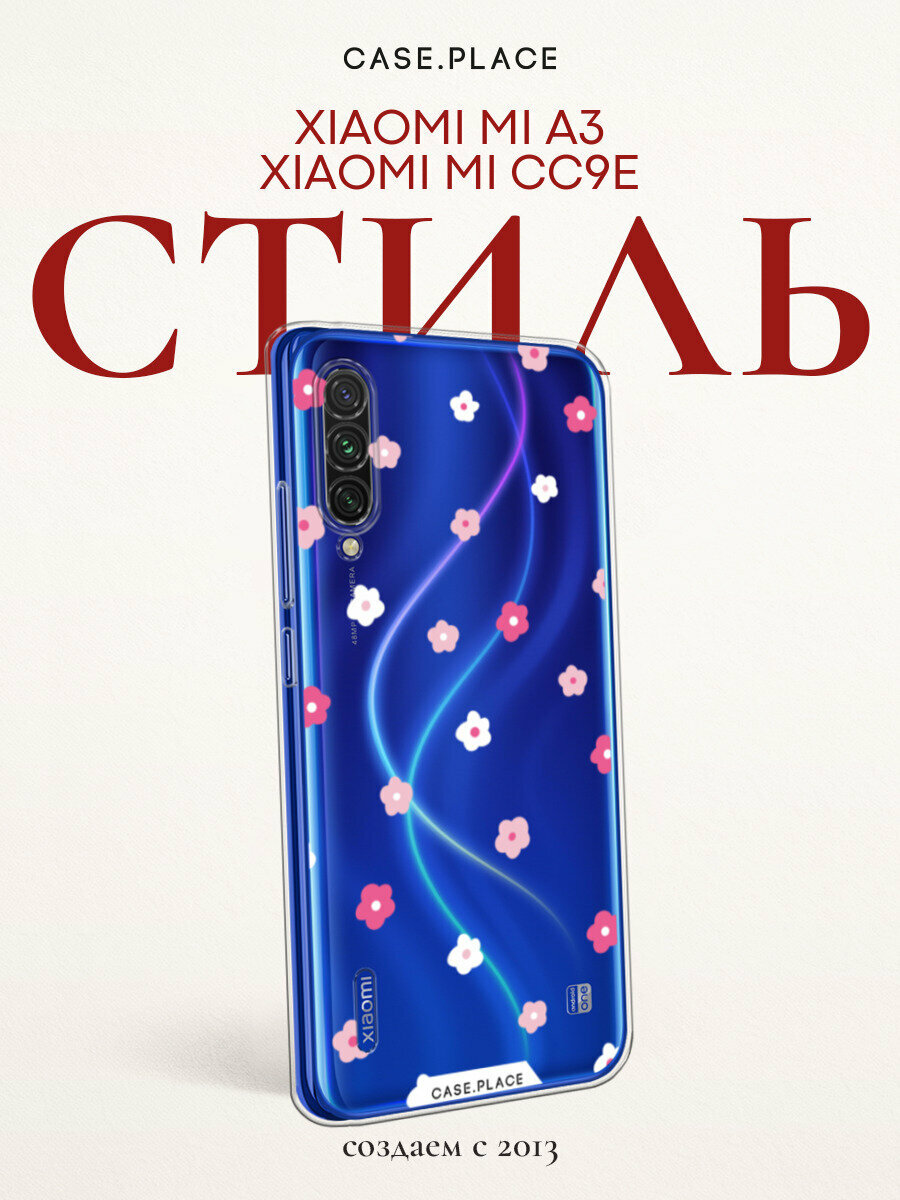 Чехол на Xiaomi Mi CC9E/Mi A3 / Сяоми Mi CC9E/Mi A3 с принтом "Весенние цветочки рисунок", прозрачный