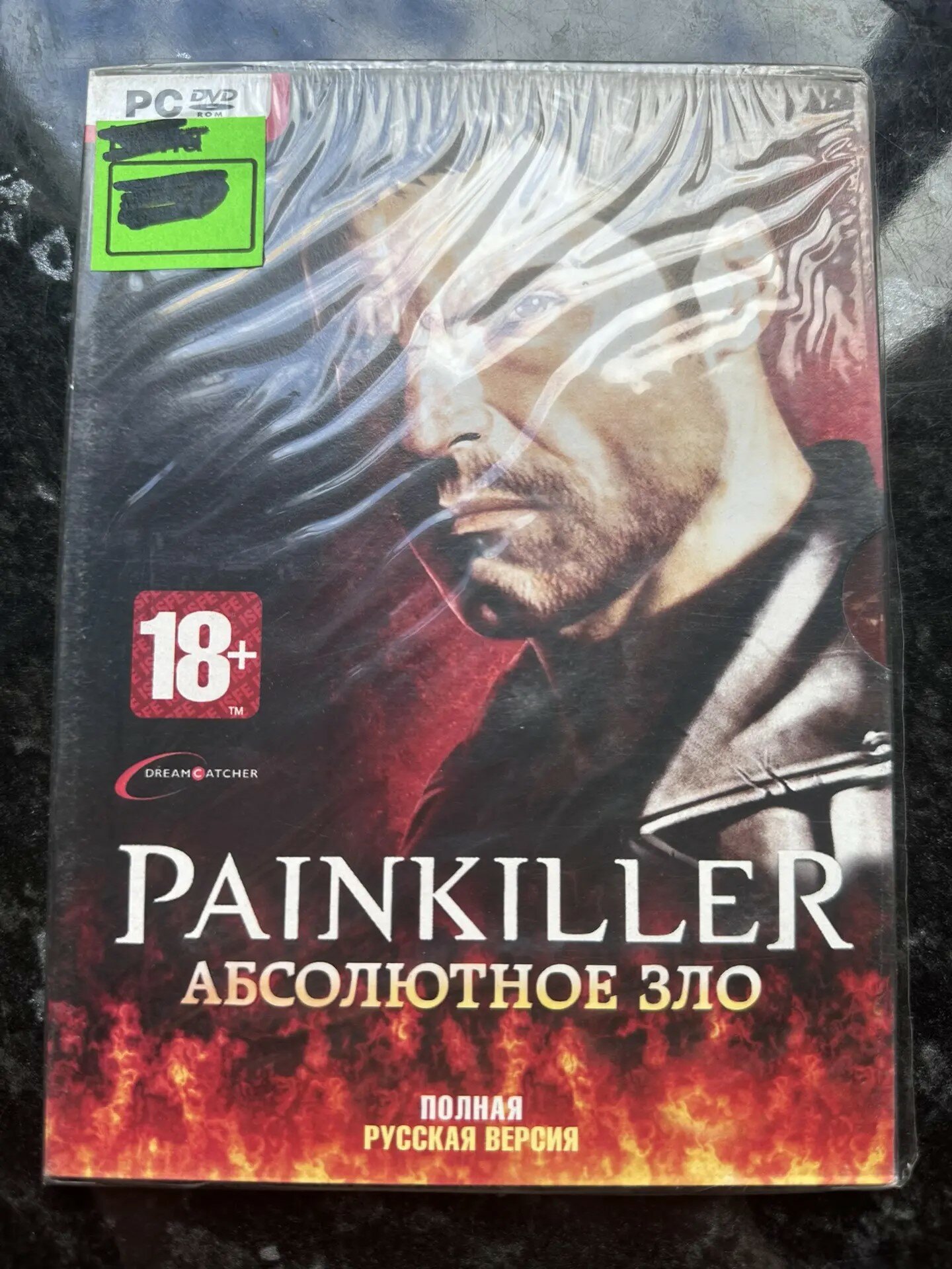 Painkiller абсолютное зло