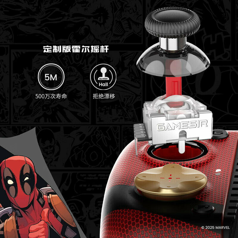 GAMESIR Aurora Deadpool Limited Edition Растяжимый игровой контроллер X3PRO с Type-C для iPhone 15 Android Switch
