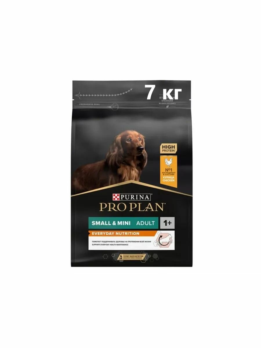Сухой корм PRO PLAN для взрослых собак мелких и карликовых пород, курица, 7 кг