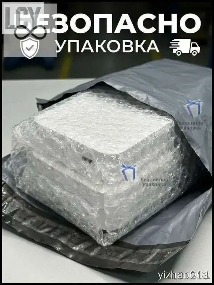 Шлюз ZigBee 3.0 с Bluetooth — фото 1