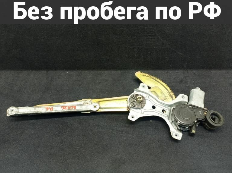 Стеклоподъемник Toyota Ipsum ACM26 RL