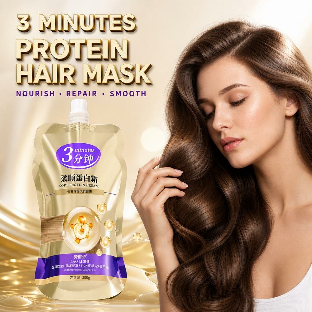 Маска для волос, 300 мл — фото 1