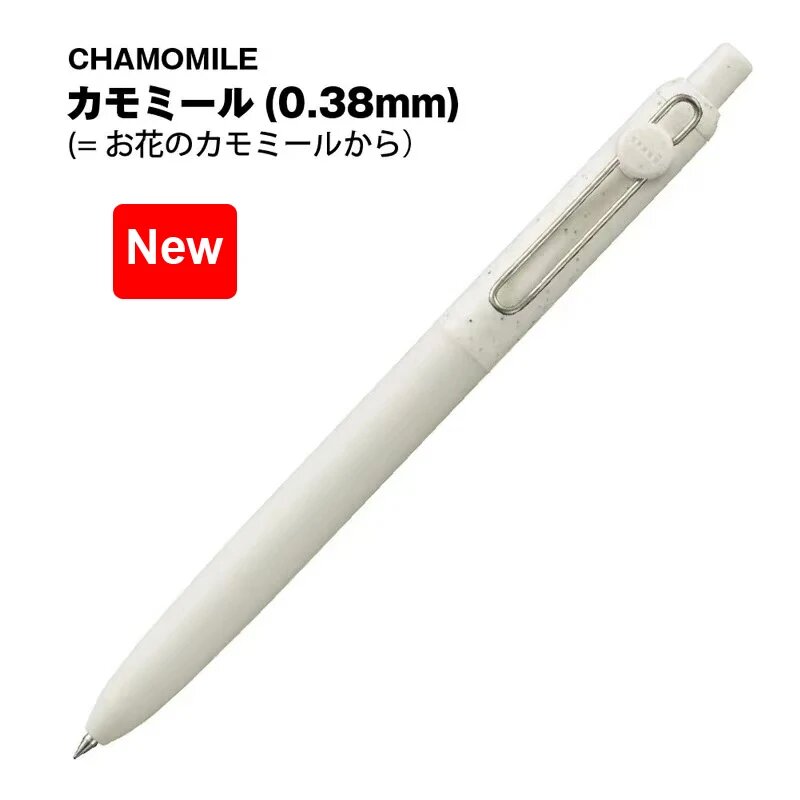 Гелевая ручка Uni-ball Chamomile 0.38mm, Белый