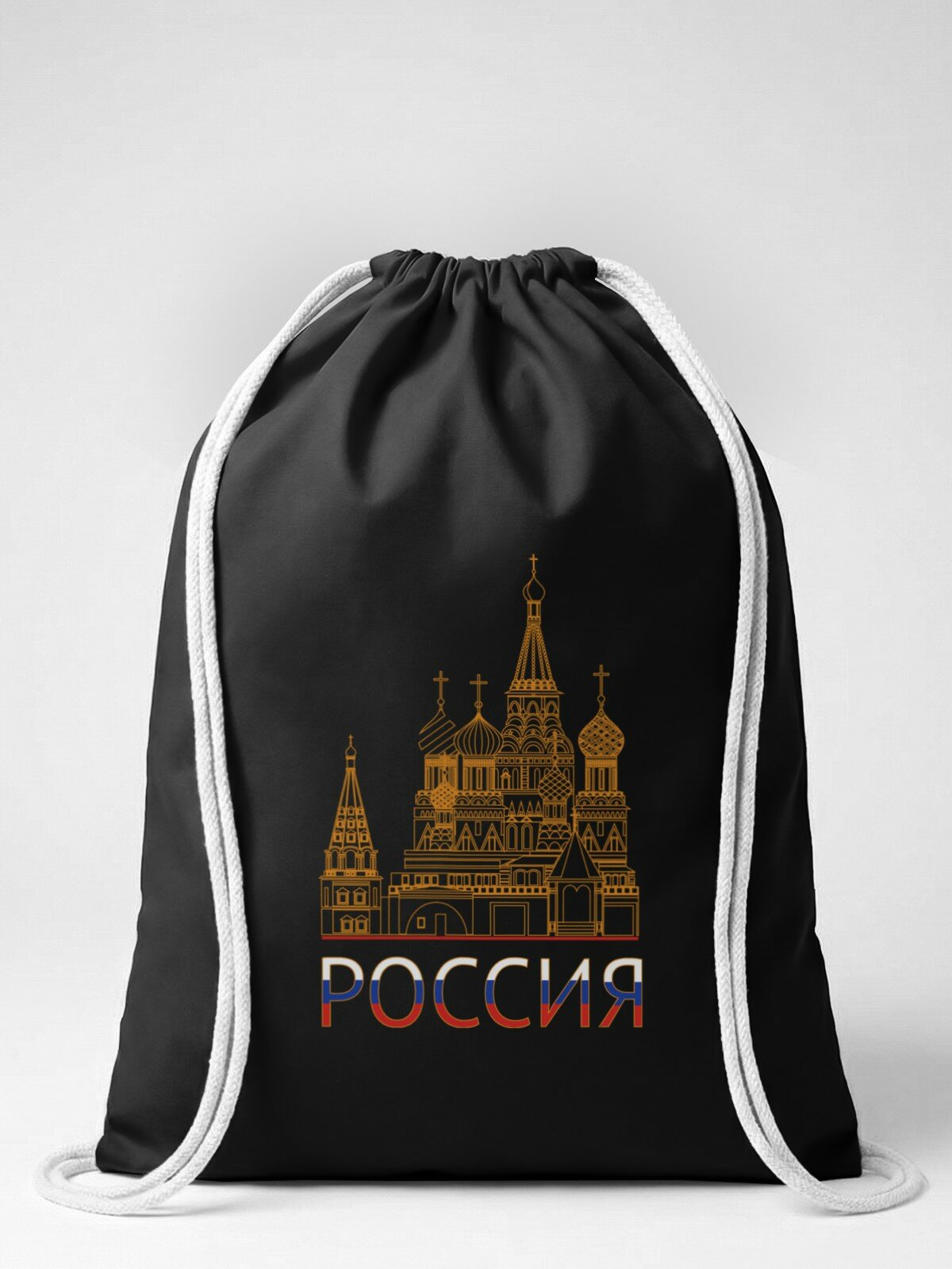 Мешок для сменки рюкзак для обуви в школу с принтом