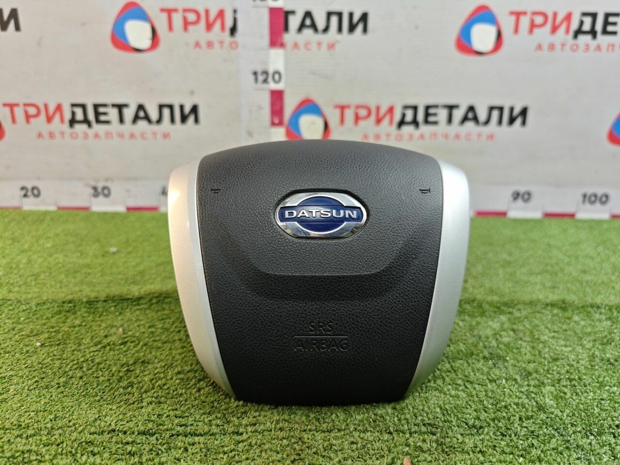 Подушка безопасности в руль Datsun On-DO 1.6 11186 2014 (б/у)