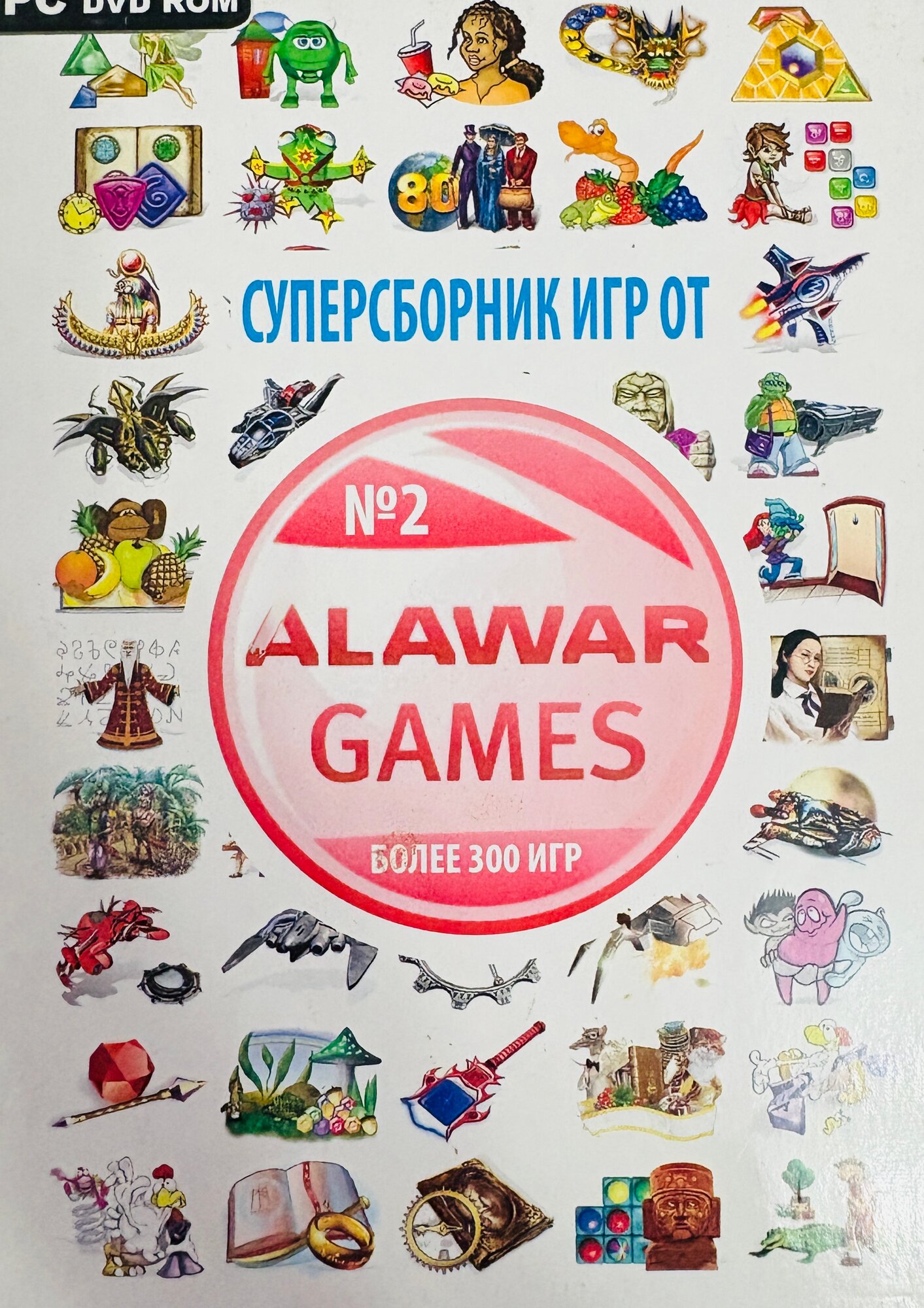 Игра для компьютера: Более 300 игр от Alawar Games (Digipack) русская версия