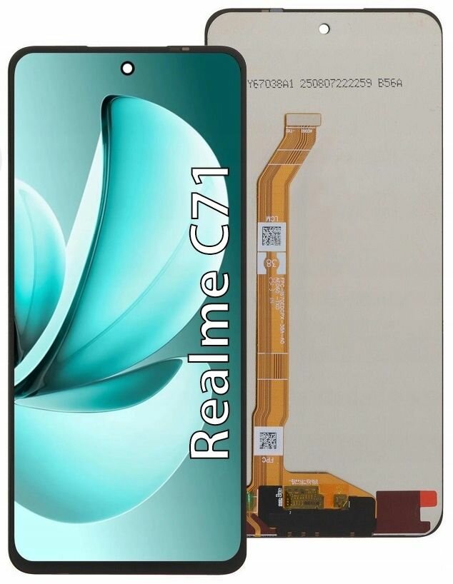 Дисплей для Realme C71 (RMX5303) премиум