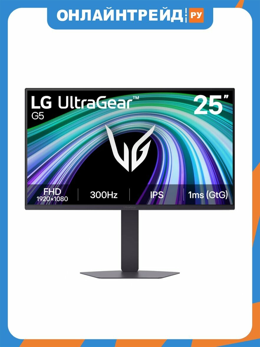 Монитор LG 25G550B-B 24.5" черный