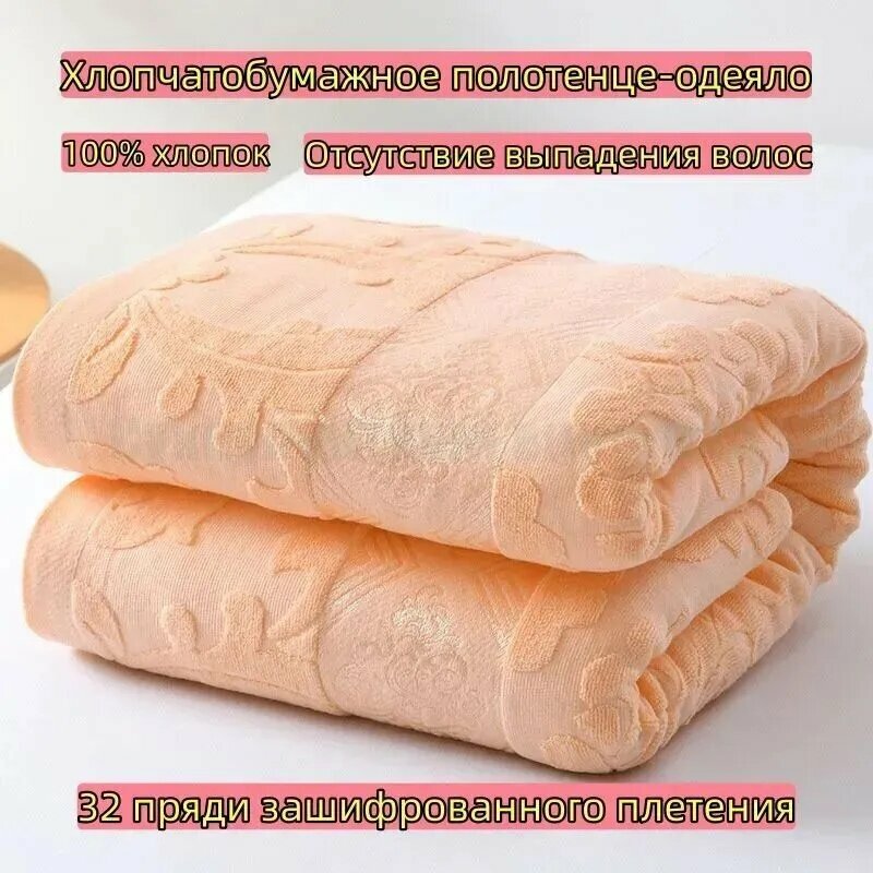 Простыня стандартная, Махровая ткань, 180x220 см