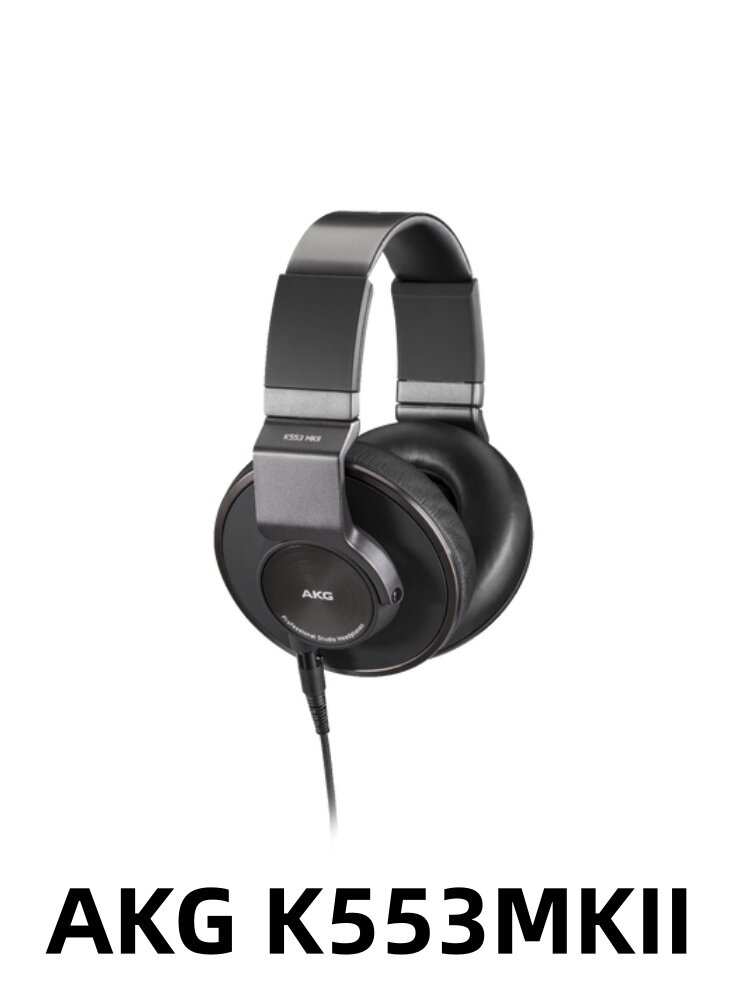 AKG K553MKII мониторные наушники закрытого типа