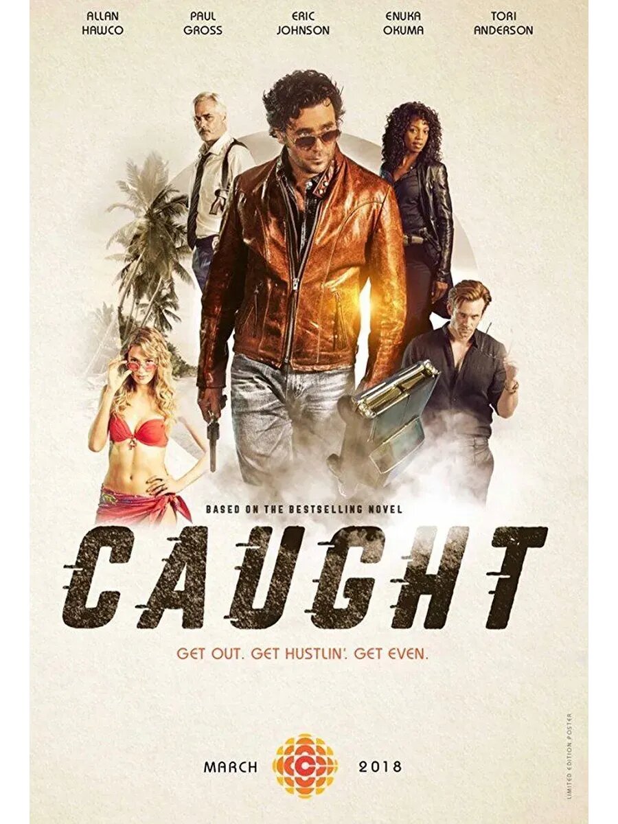 В западне, 1 сезон (2018) (флешка)