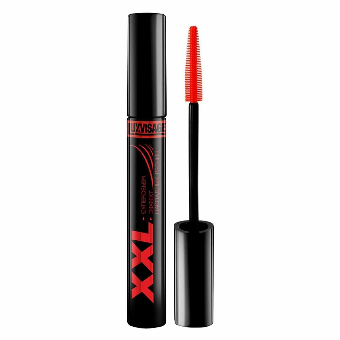 Тушь LUXVISAGE XXL эффект накладных ресниц