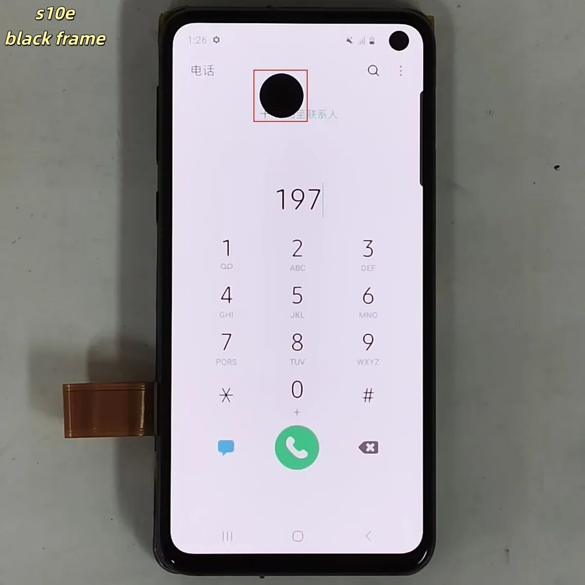 5,8 "супер дефект amoled для Samsung S10e G970 G970F G970U G970W ЖК-дисплей с сенсорным дигитайзером в сборе