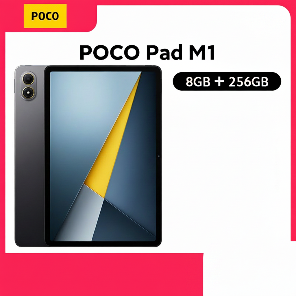 Планшет Poco Pad M1, 12.1", 8/256ГБ, Wi-Fi, Android