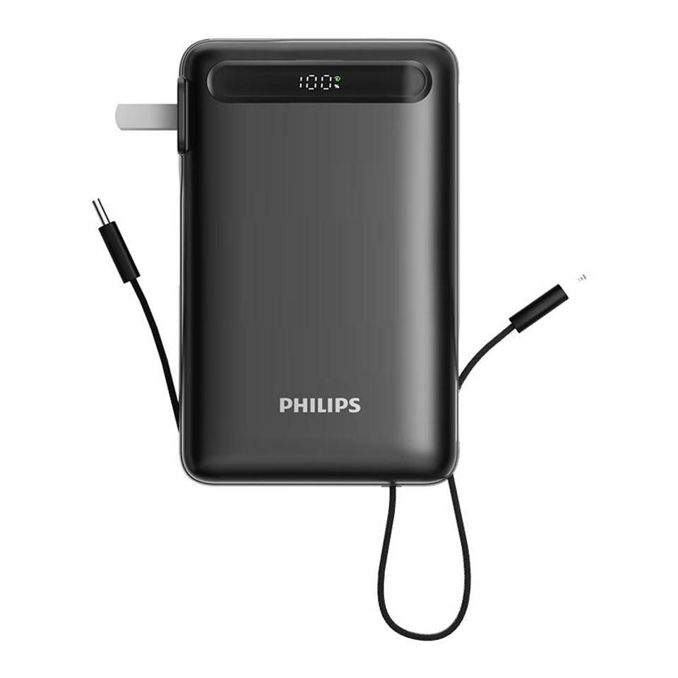 Портативный аккумулятор MAgsafe Philips DLP2228B/93, 20000Мач, 20W/22.5W - "3 в 1" -USB-C, Lightning, сетевая вилка, черный