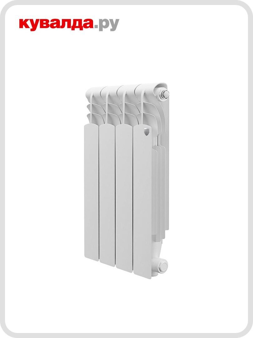 Радиатор ROYAL THERMO Revolution 500 - 4 секции алюмин. НС-1340189
