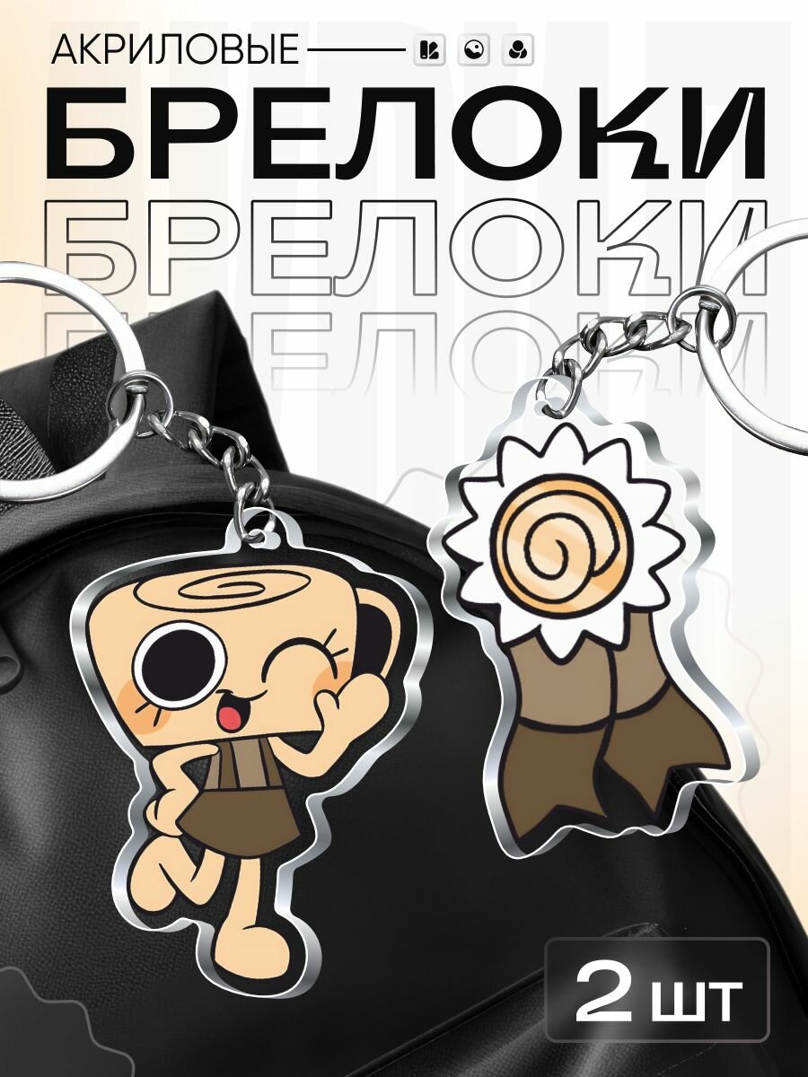 Брелок OK-REAL
