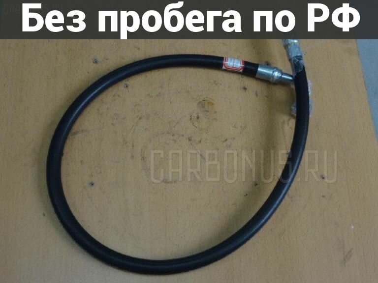 Шланг гур с пробегом Komatsu Pc40-7
