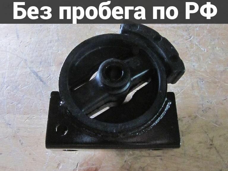 Подушка ДВС Перед с пробегом Toyota Corolla AE91