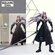 SQUARE ENIX BRING ARTS Sephiroth Фигурка