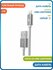 Дата-кабель Hoco X2 USB-Lightning, 1 м, серый