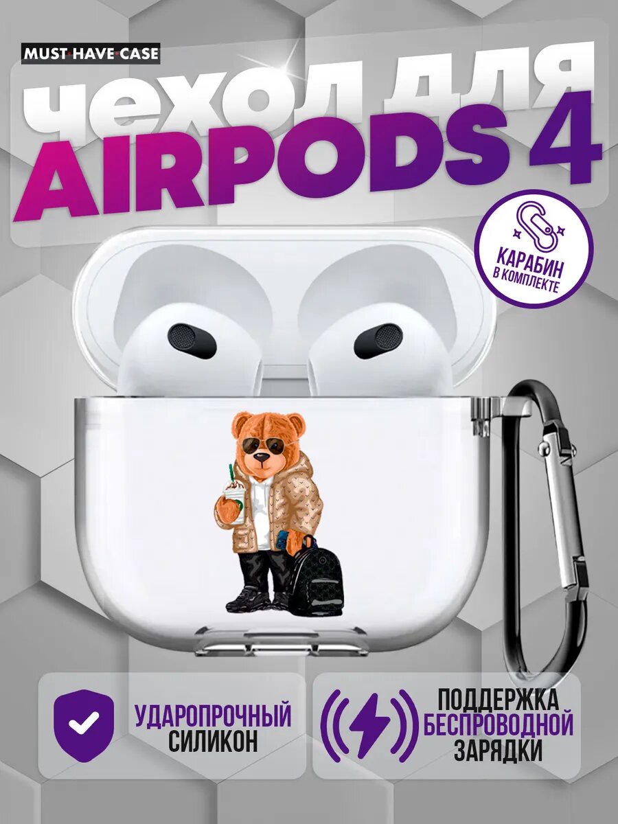 Чехол на AirPods 4 мишка в очках