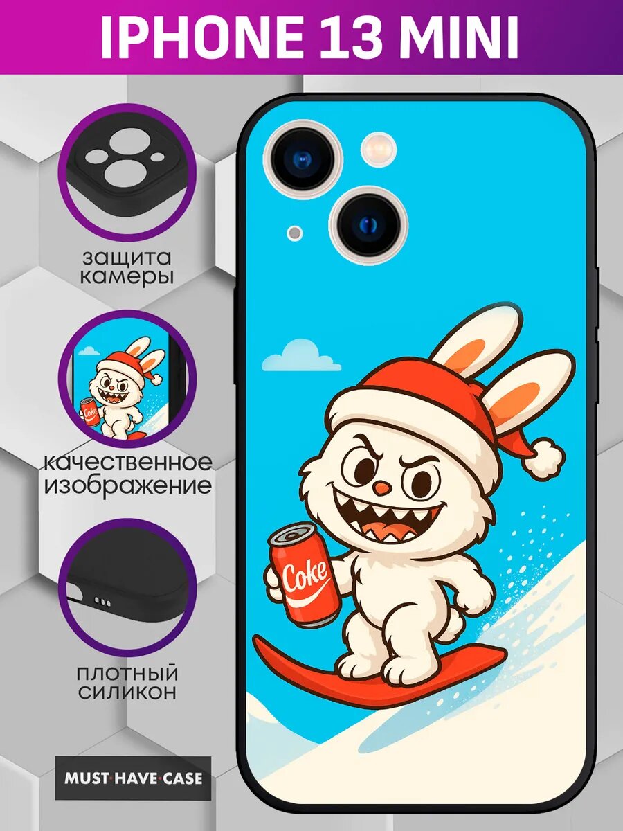 Чехол на iPhone 13 Mini с принтом Лабубу Лабуба Labubu