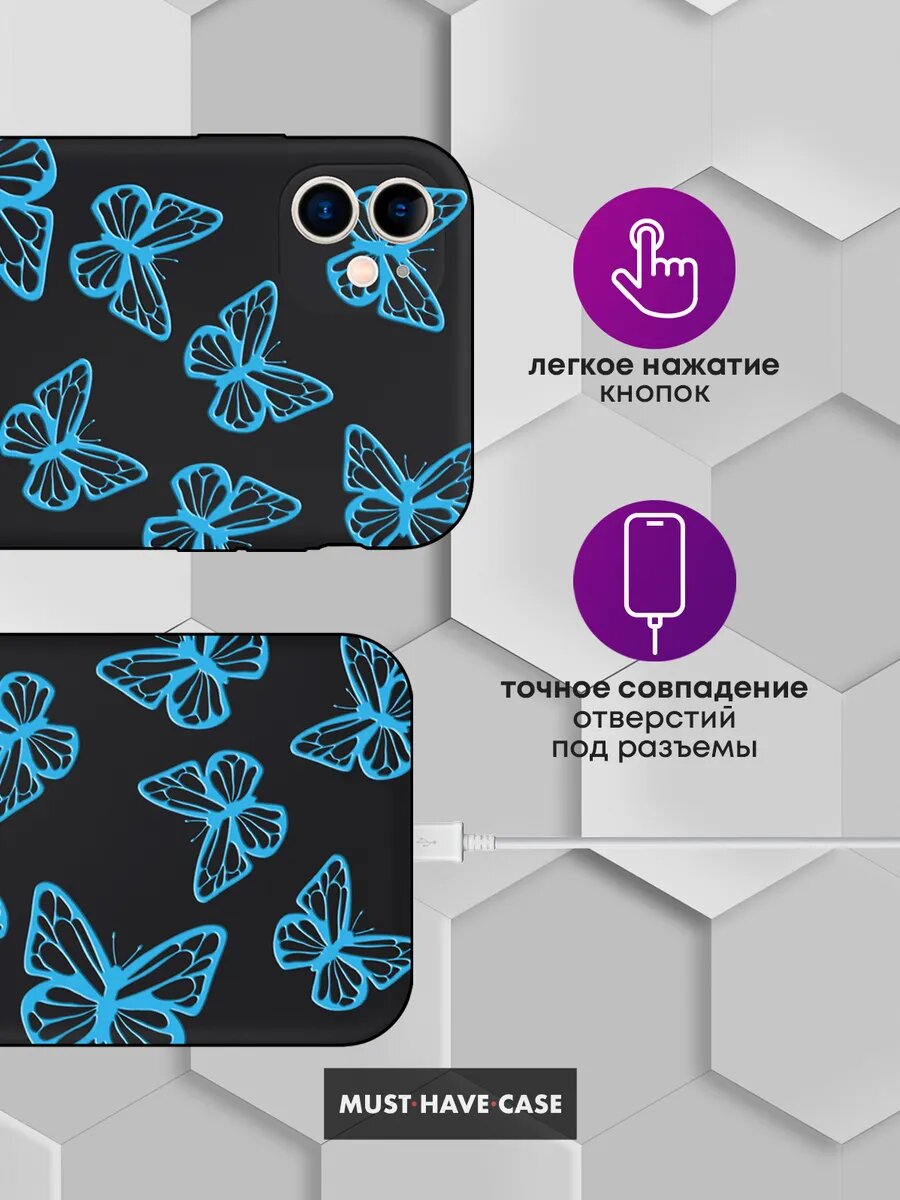 Чехол на iPhone 11 с принтом — фото 1