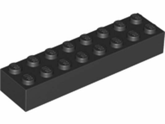 Деталь Lego 3007 Brick 2 x 8
