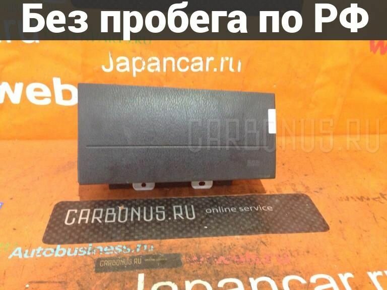 Air bag с пробегом Dodge Durango