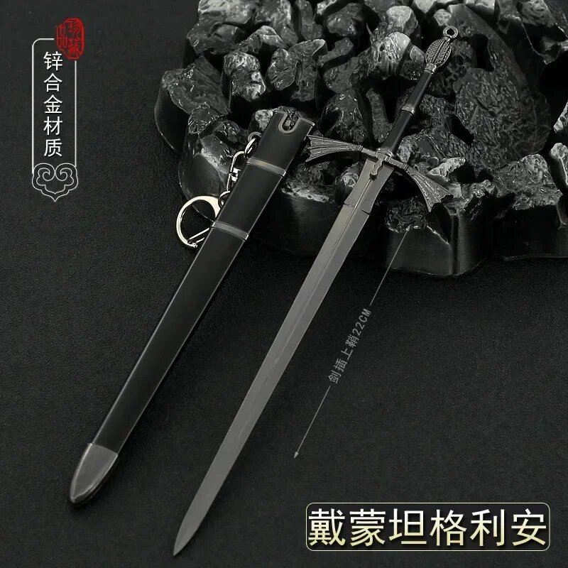 Модель меча Утренней Святыни Dark Sister 1/6