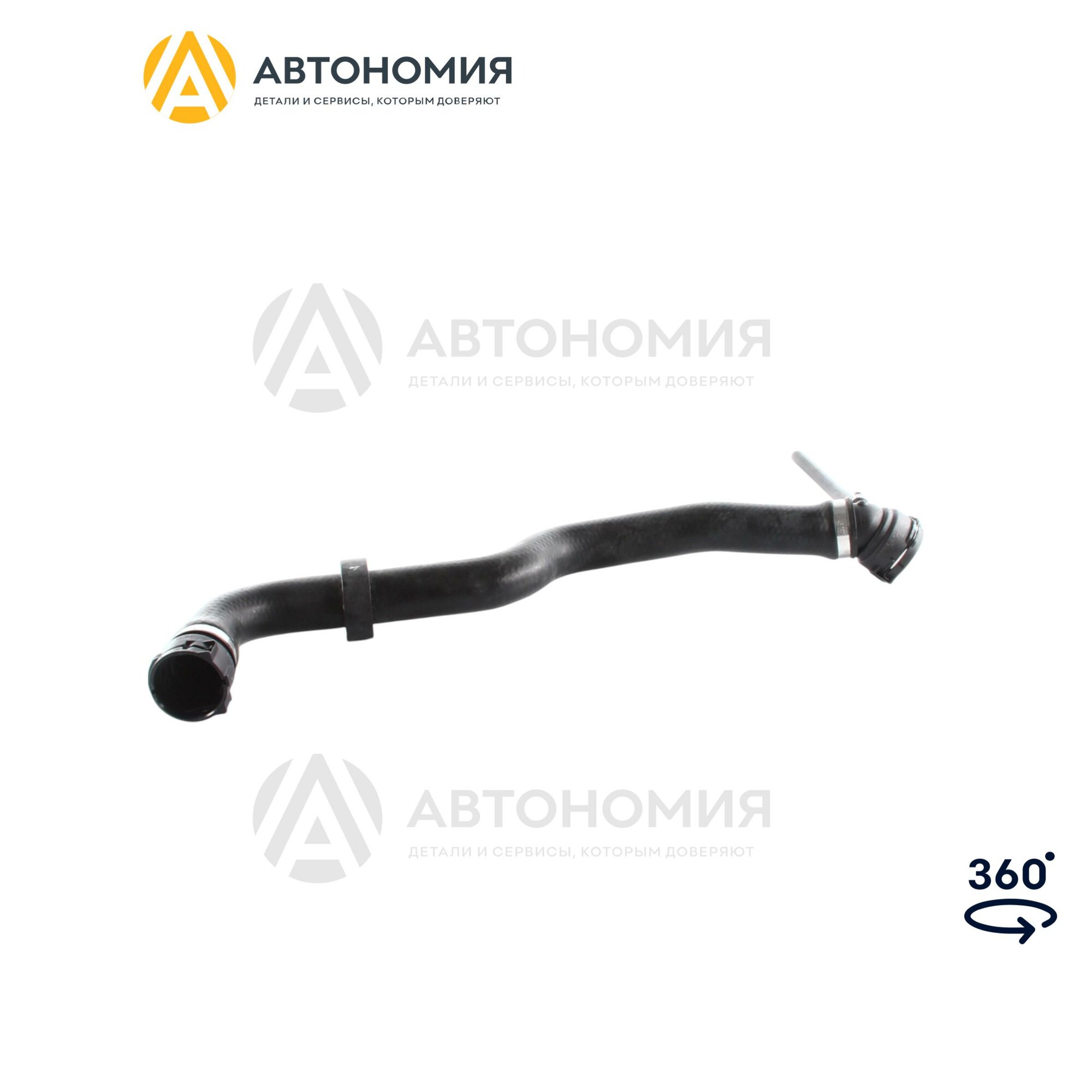 Патрубок радиатора BMW 11 53 7 785 018