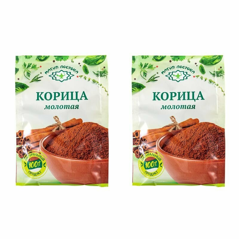 Магия Востока Корица молотая, 15 г, 2 штуки