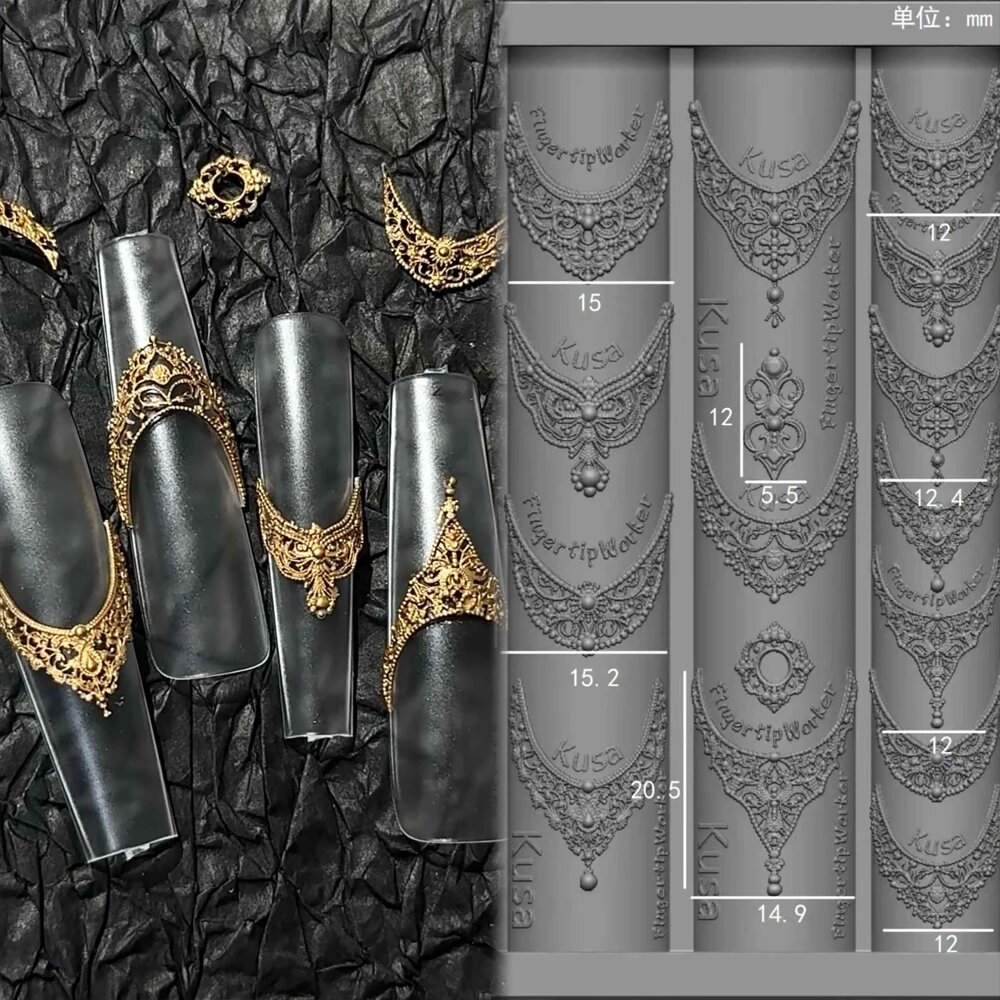 3D форма для дизайна ногтей MAFANAILS силиконовая прозрачная TR90