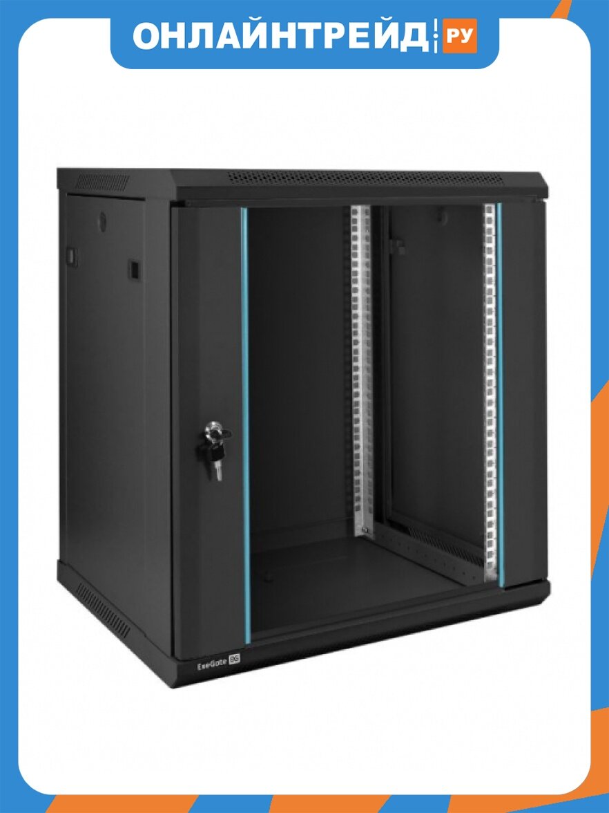 Шкаф телекоммуникационный 19" настенный 12U Exegate EC-WM-12U.450. G. BLACK (19”, 12U, 600x450x635mm (ШхГхВ), передняя дверь закаленное стекло, съемные боковые панели, пыле- и влагозащита IP23, черный RAL 9004)