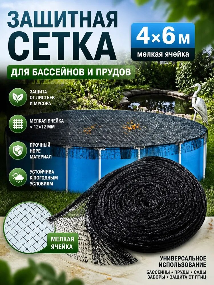 Набор садовых инструментов,1шт