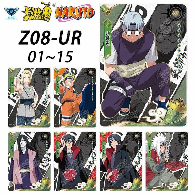 Naruto Коллекционные карты Z08-UR 01-15 Set