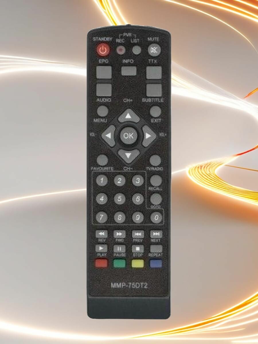 Пульт для приставки MYSTERY MMP-75DT2(DVB-T2), для ресивера