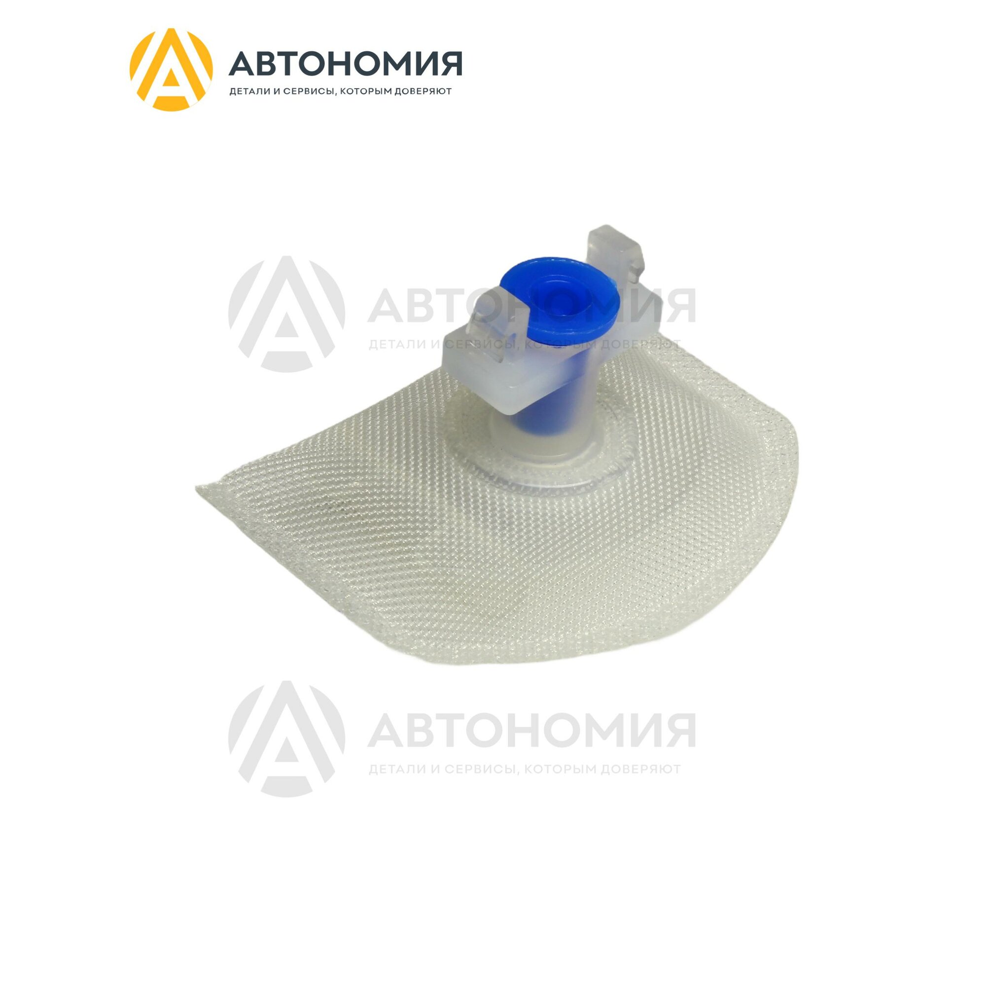 Фильтр топливный Porter 04- Hyundai/KIA 31090-4F000