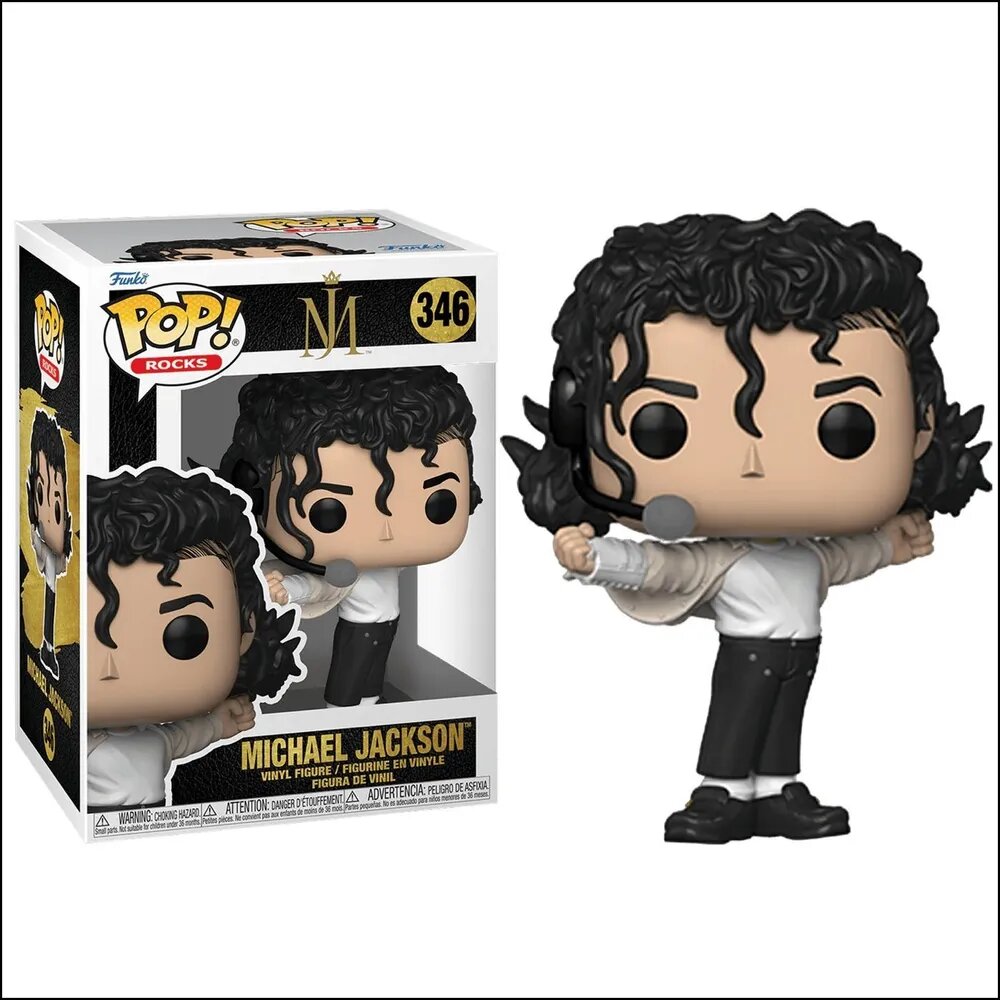 Фигурка Майкл Джексон Michael Jackson Super Bowl из серии Музыканты 346