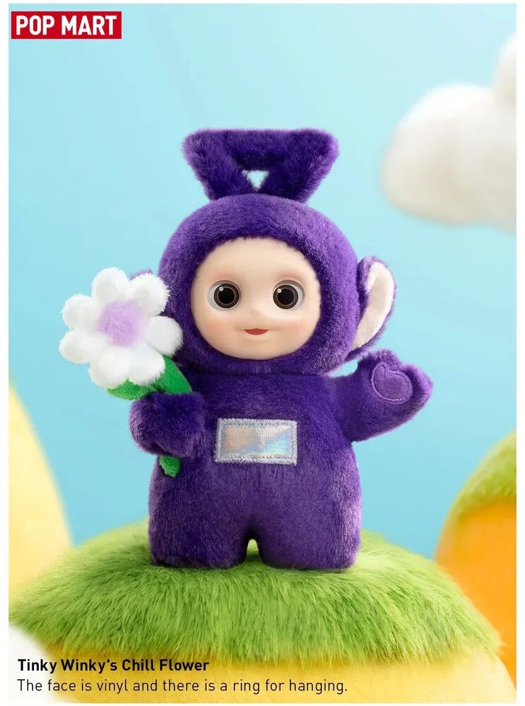 Коллекционная POP MART Teletubbies "Say Hello" Series Figures-Laa-Laa's Energetic Flower