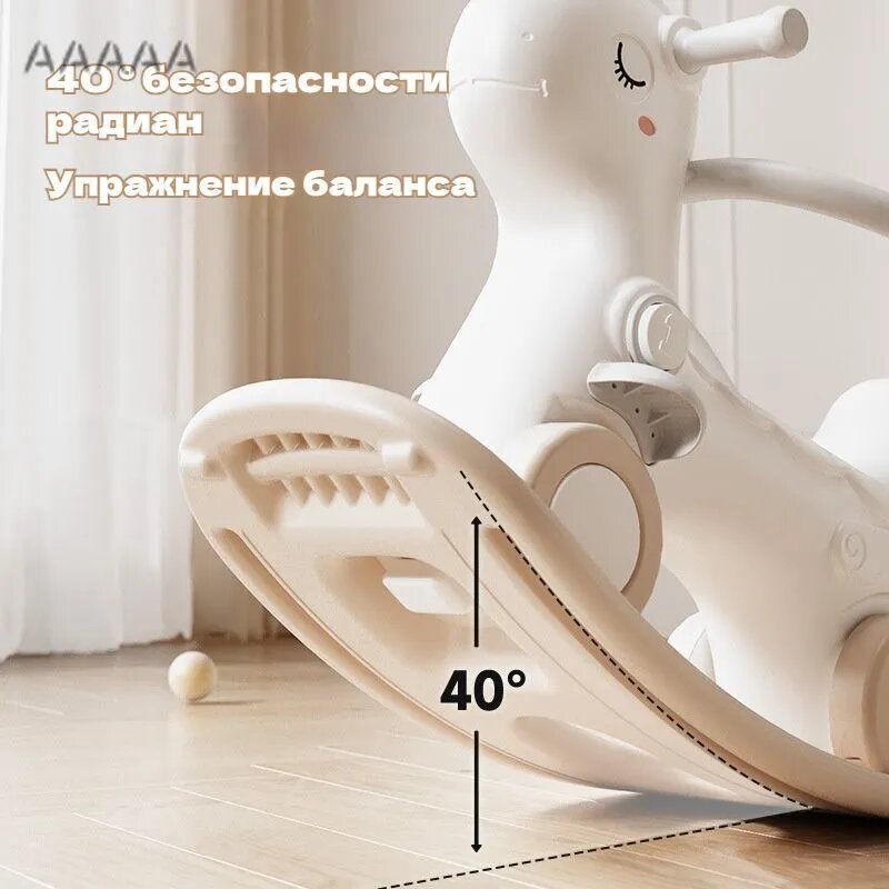 Качалка-каталка — фото 1