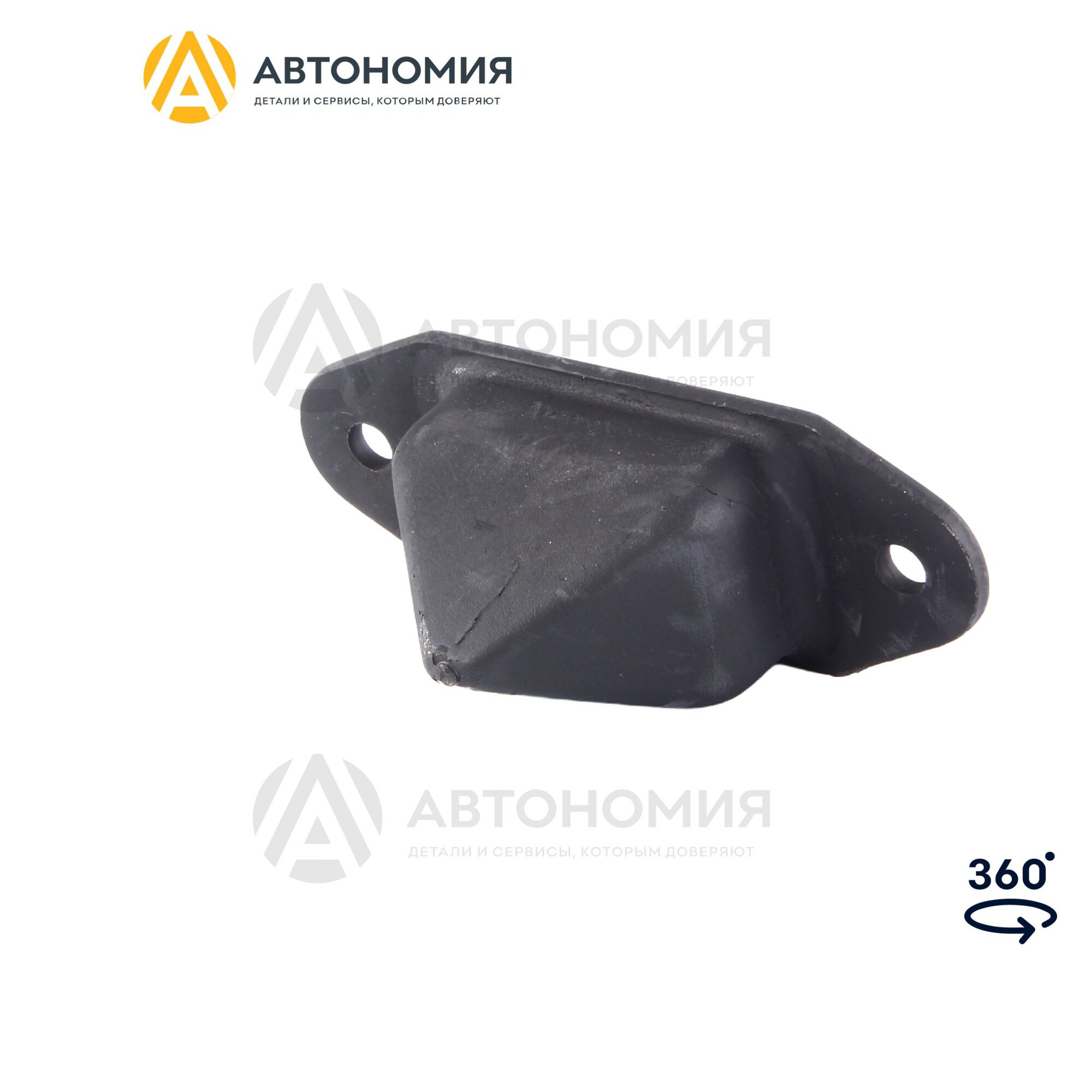 Отбойник заднего амортизатора Galloper 00- Hyundai/KIA MB584-148
