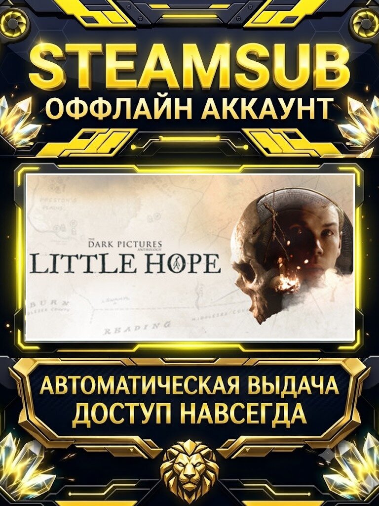 THE DARK PICTURES ANTHOLOGY: LITTLE HOPE игра на аккаунте для ПК с OFF активацией для Steam (PC) РФ + СНГ