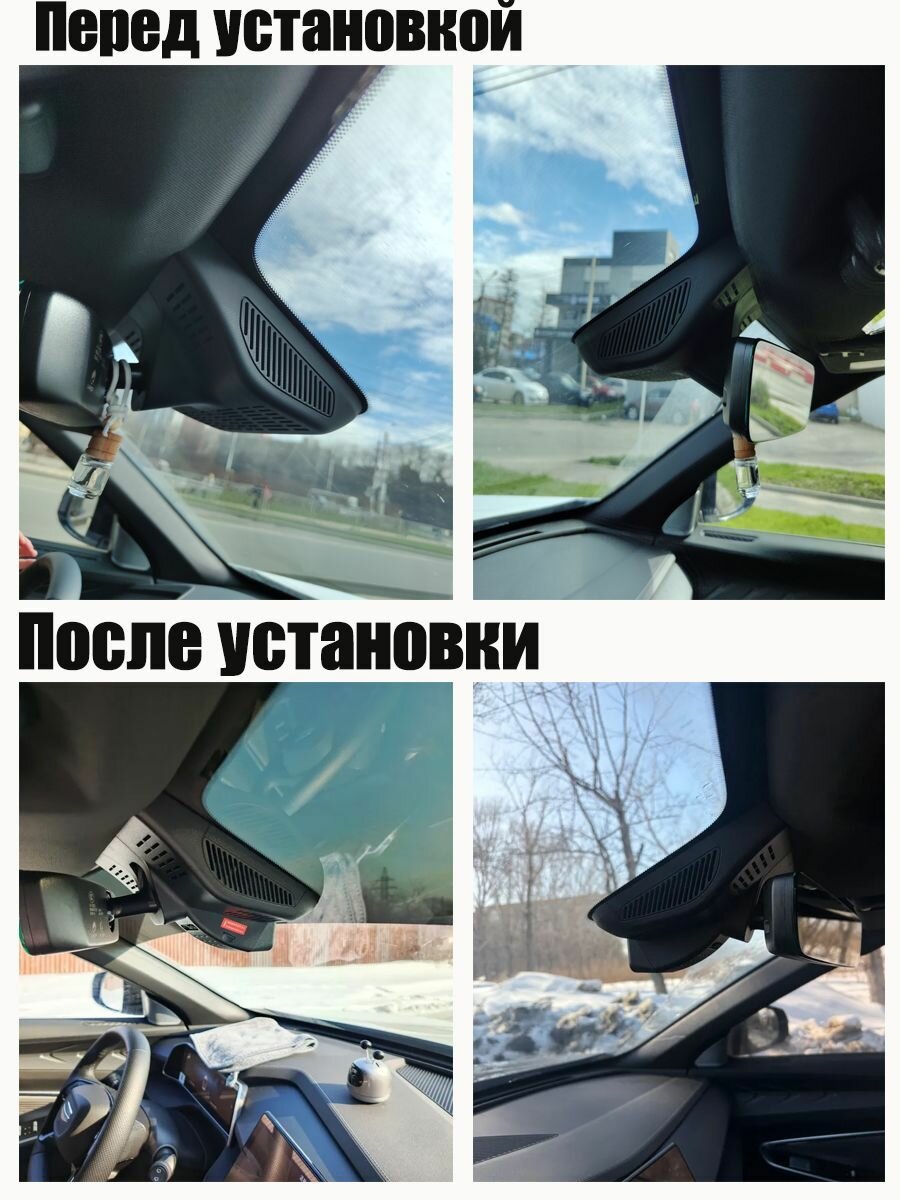 Видеорегистратор автомобильный для Geely Cityray Регистратор вождения/4K, Geely Cityray,3840*2160 4K,64Gчерно-серый