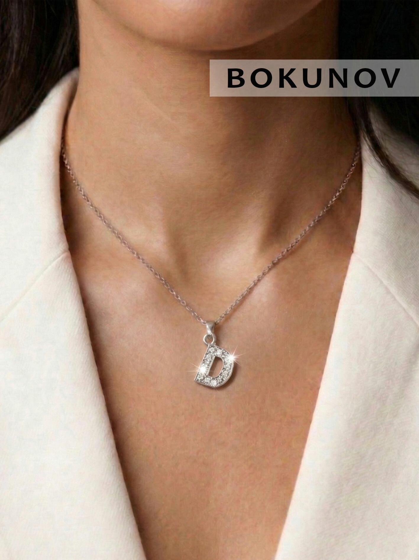Колье