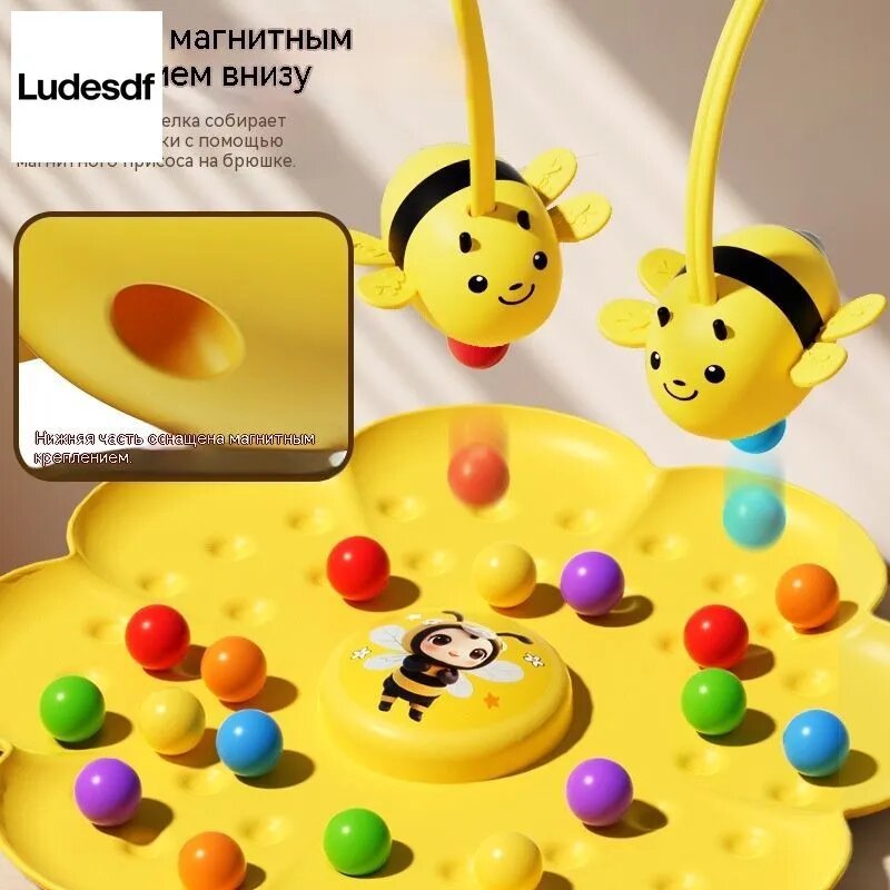 Настольная игра "Пчелка-сборщик меда", магнитная, для развития моторики у детей 1-2 человека — фото 1